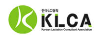 한국LC협회